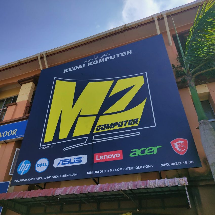 MZ | MZ Computer Technology