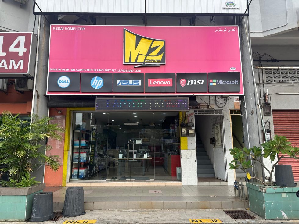 MZ | MZ Computer Technology